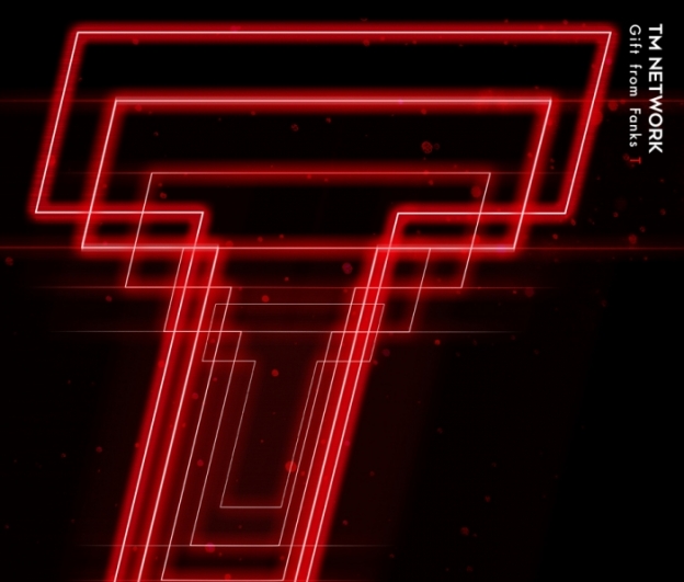 TM NETWORK、”幻の作品”が発掘 35周年記念ベストアルバムに収録：【音楽】